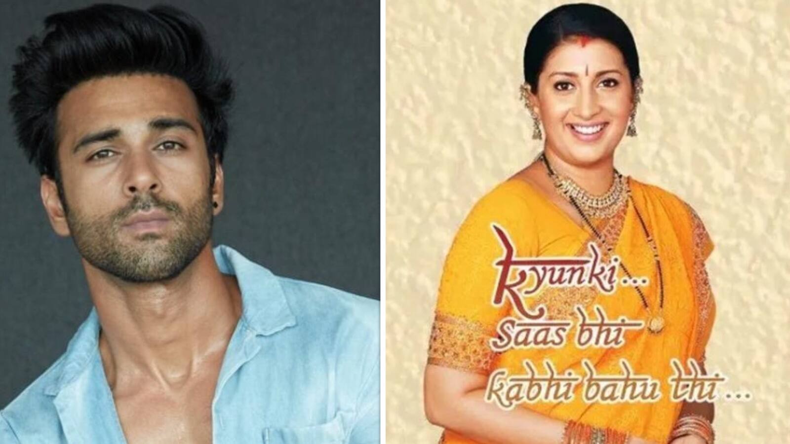 Kyunki Saas Bhi Kabhi Bahu Thi 2: तुलसी के साथ इन कैरेक्टर की भी हो ...