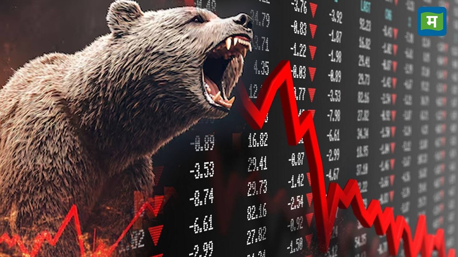 BSE और CDSL समेत ये शेयर धड़ाम, SEBI के इस प्रस्ताव पर बढ़ी बिकवाली - bse angel one cdsl stocks ...