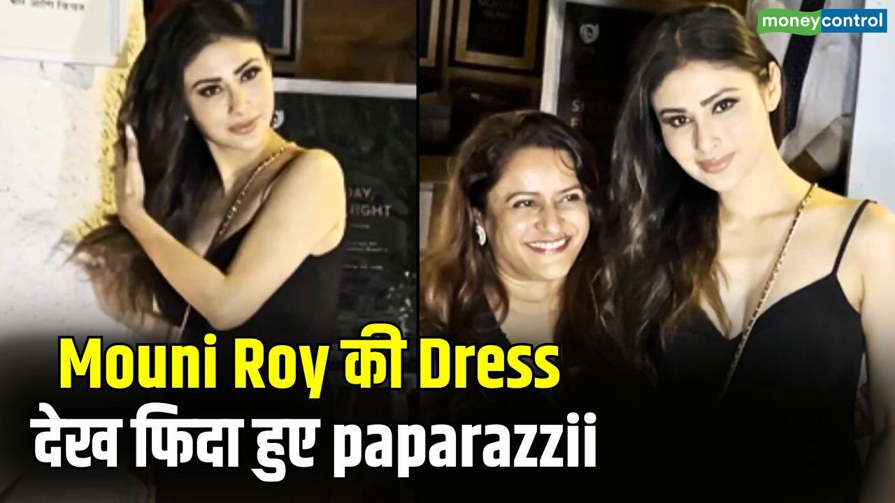 Mouni Roy Spotted : Mouni Roy की Dress देख फिदा हुए Paparazzii ...