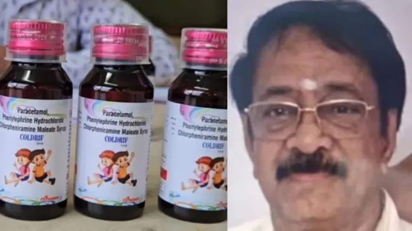 Coldrif Syrup Row: टूटे और जंग लगे इक्विपमेंट, कॉरिडोर में रखी दवाएं, न ...