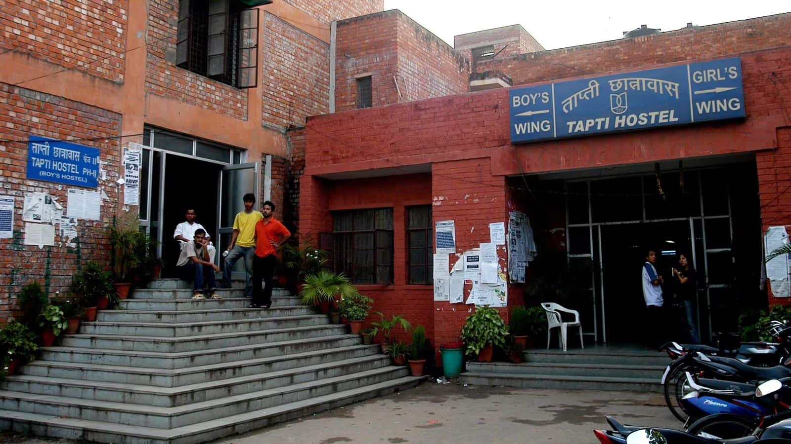 JNU Slogan Row: 'गंभीरता से संज्ञान लिया है'; भड़काऊ नारेबाजी को लेकर ...