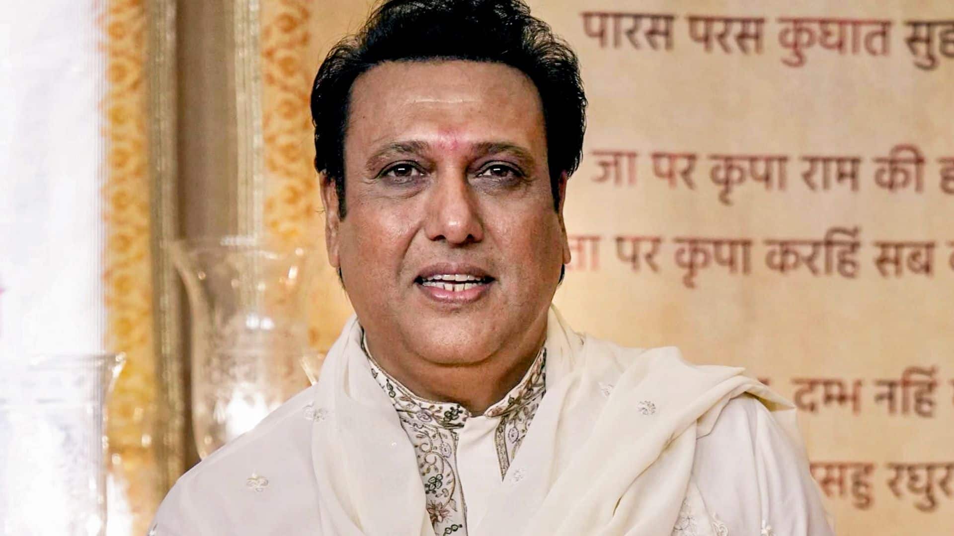 Govinda: 'बहू की तरह निभाओ जिम्मेदारी', गोविंदा ने बताया कैसे मां ...