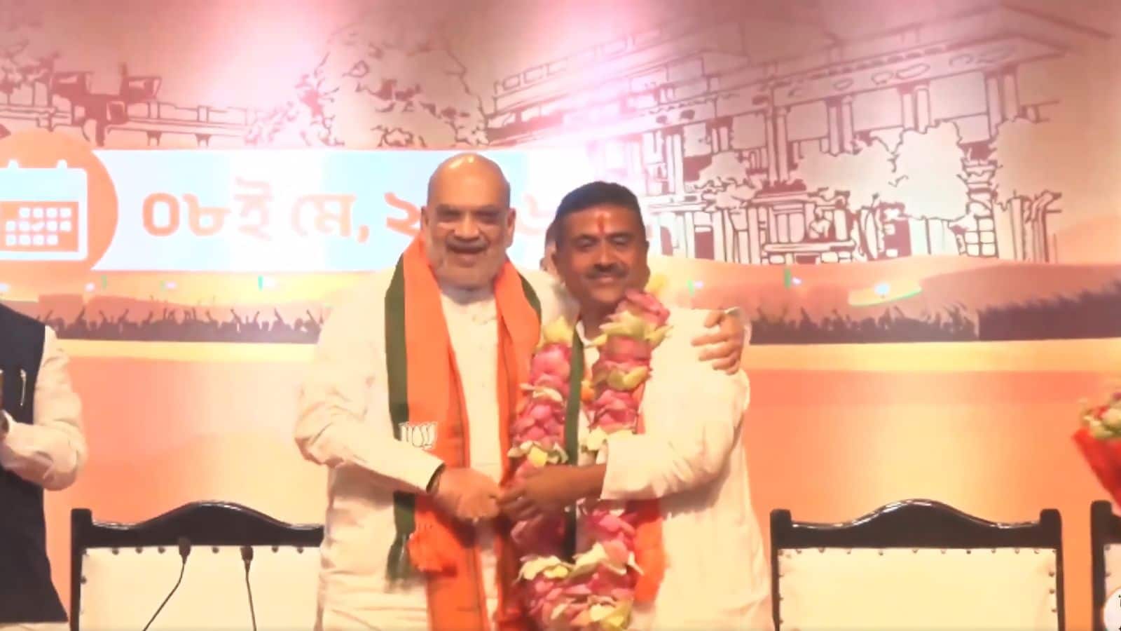सुवेंदु अधिकारी होंगे पश्चिम बंगाल के नए मुख्यमंत्री, अमित शाह ने किया ...