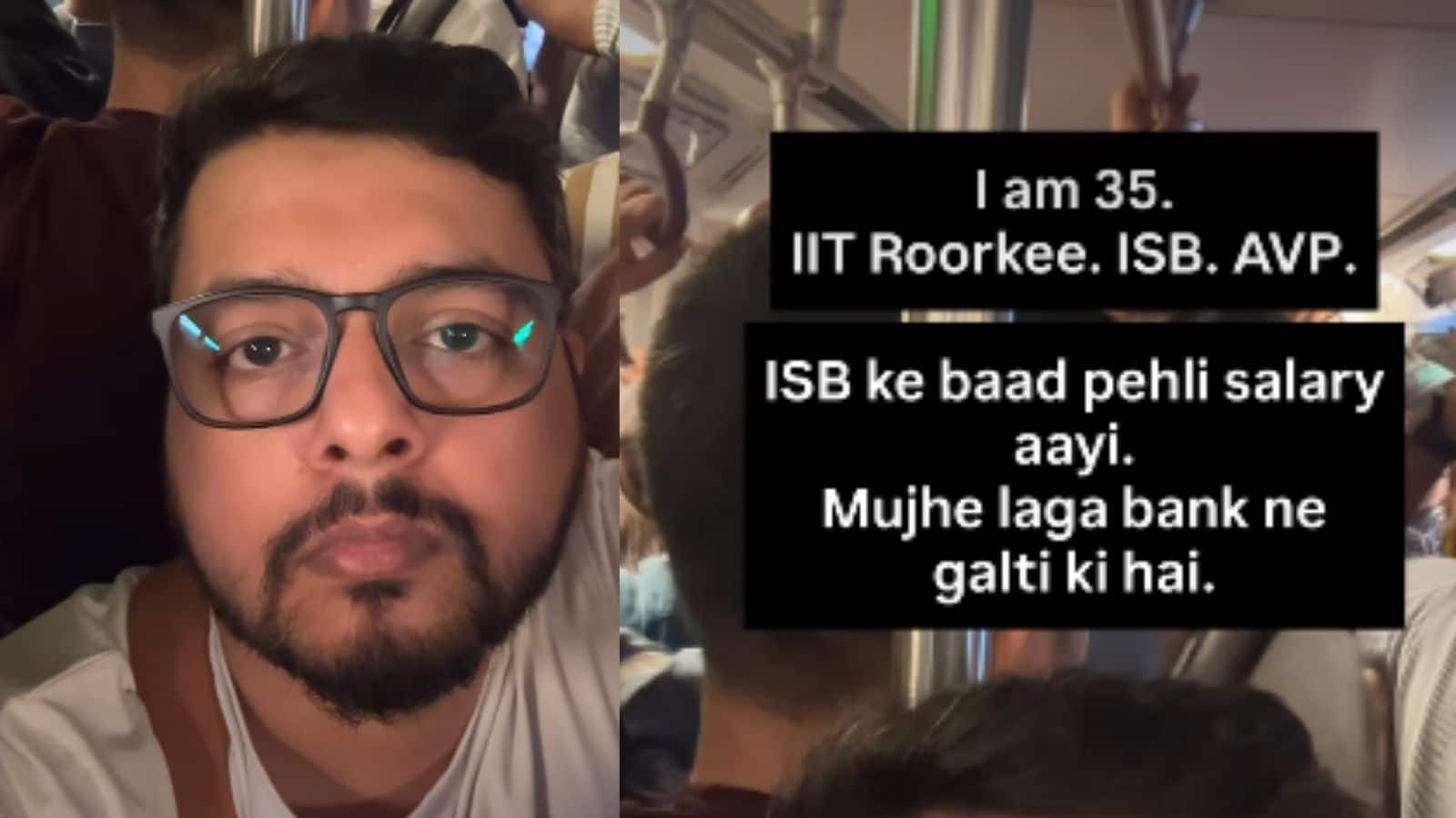 ₹25 LPA पैकेज, लेकिन पहली सैलरी सिर्फ ₹1.45 लाख! इन-हैंड सैलरी को लेकर ...