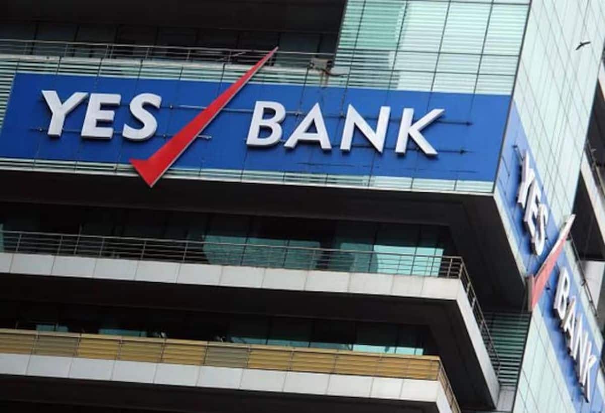 Yes Bank એ આપી સફાઈ, 51% હોલ્ડિંગનું નહીં થશે વેચાણ | Moneycontrol Gujarati