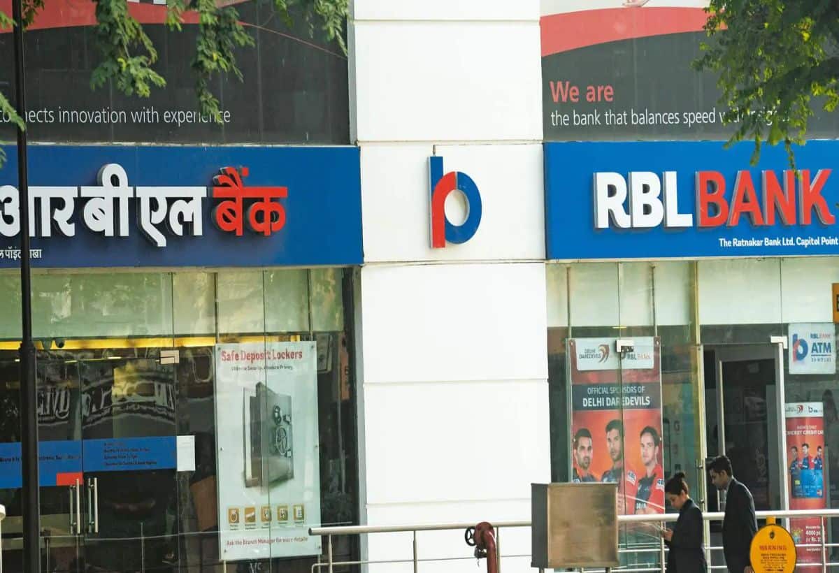 RBL Bank ના શેરોમાં આવ્યો કડાકો, બજાર ખૂલતા જ બ્લૉક ડીલના ચાલતા આવ્યો ...