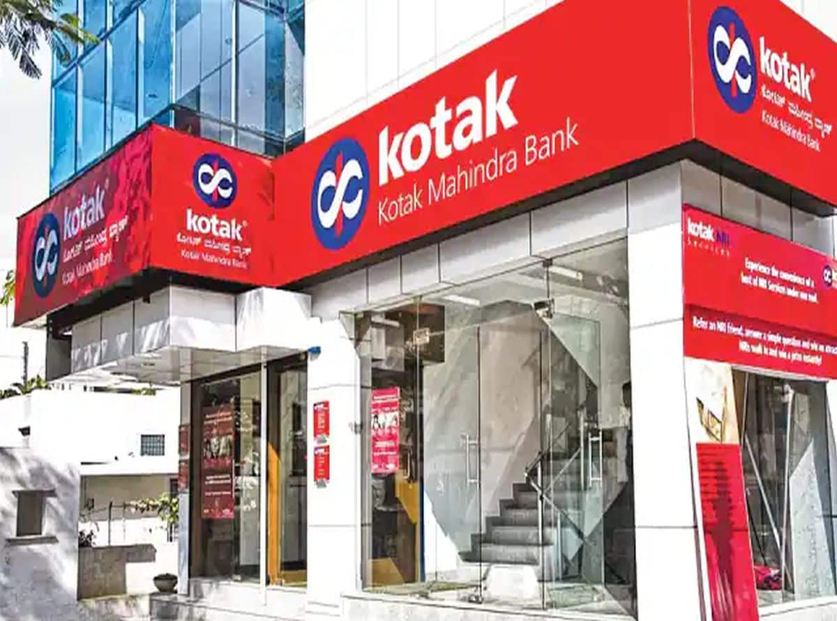 Kotak Mahindra Bank ના શેરોમાં આવ્યો ઉછાળો, સારો બિઝનેસ અપડેટથી શેરમાં ...