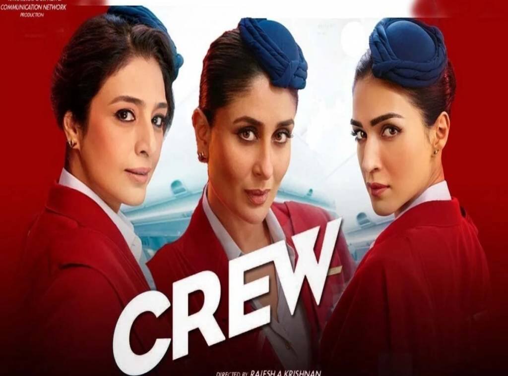 Crew Box Office Day 1 Predictions: ગુડ ફ્રાઈ ડે એ કરી દીધી જોરદાર ધૂમ ...