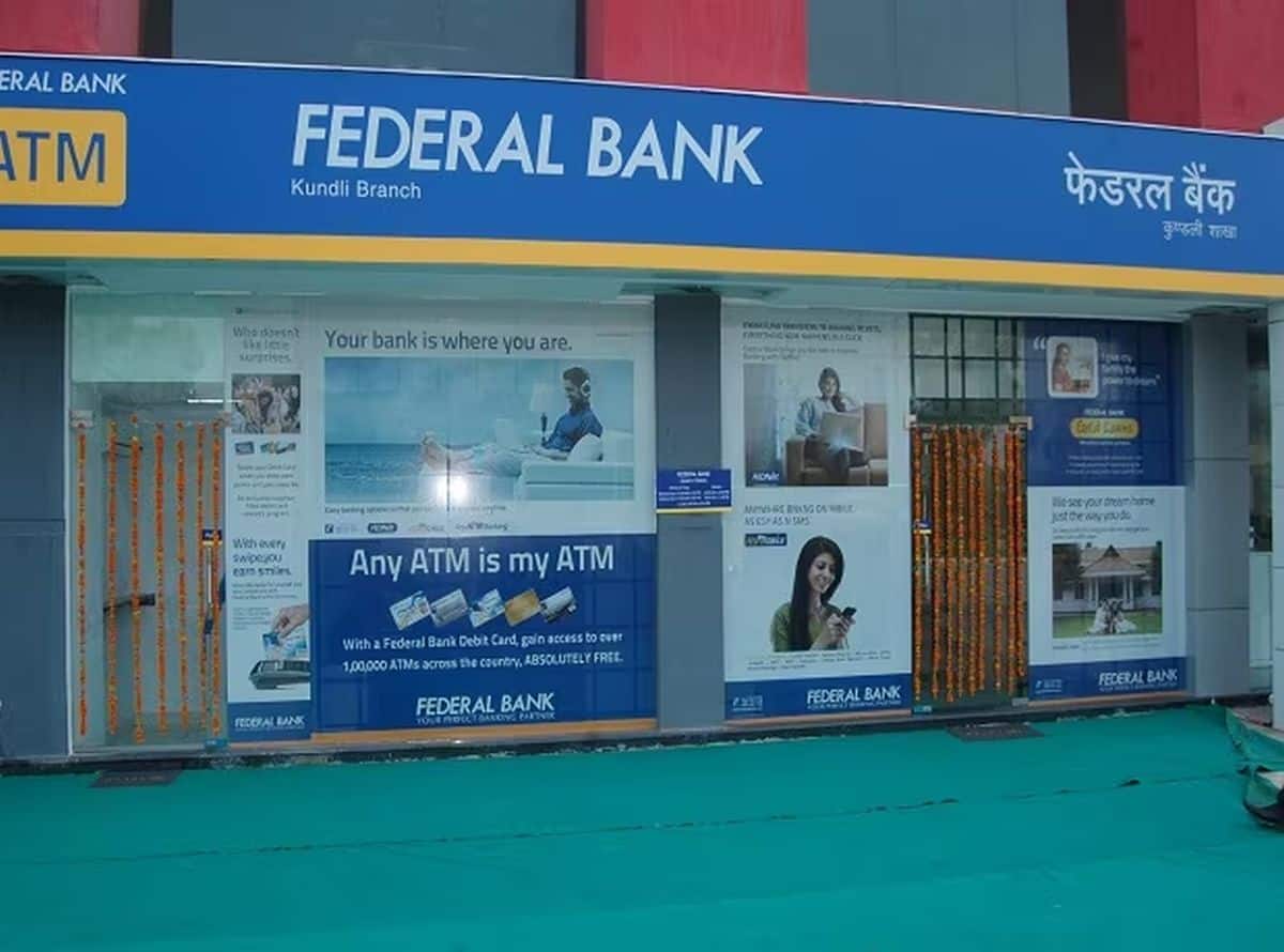 Federal Bank ના શેરોમાં આવ્યો ઘટાડો, બ્રોકરેજથી જાણીએ સ્ટૉક પર કમાણીની ...
