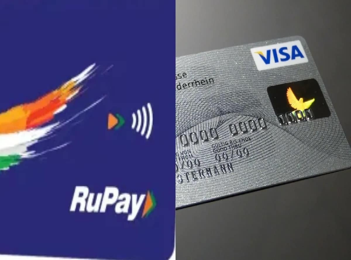 RuPay vs Visa Card: RuPay અને વિઝા કાર્ડ વચ્ચે શું છે તફાવત? કયું કાર્ડ ...