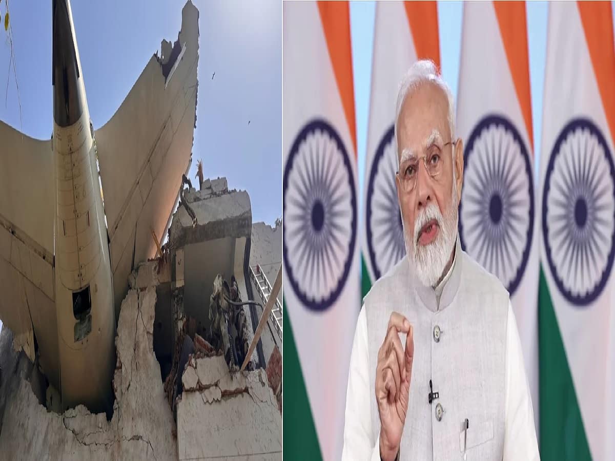 અમદાવાદ વિમાન દુર્ઘટના: પીએમ મોદીએ વ્યક્ત કરી ઊંડી સંવેદના, દિલ ...