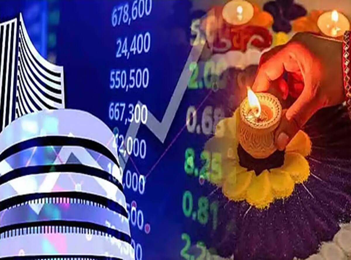 Diwali Muhurat Trading 2025: આ વખત NSE અને BSE પર બપોરના સમયે કેમ છે ...