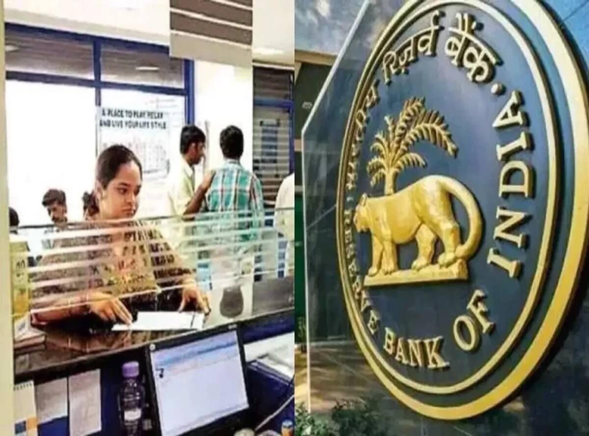 GST પછી મિડલ ક્લાસ માટે વધુ 2 મોટી રાહતના સંકેત! RBI કરી શકે રેપો ...