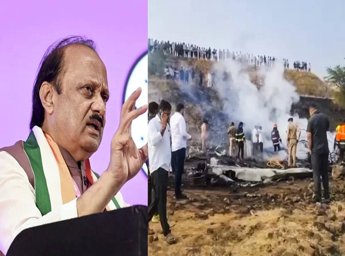 મહારાષ્ટ્રમાં શોકની લહેર: ડેપ્યુટી CM અજિત પવારનું પ્લેન ક્રેશમાં નિધન ...