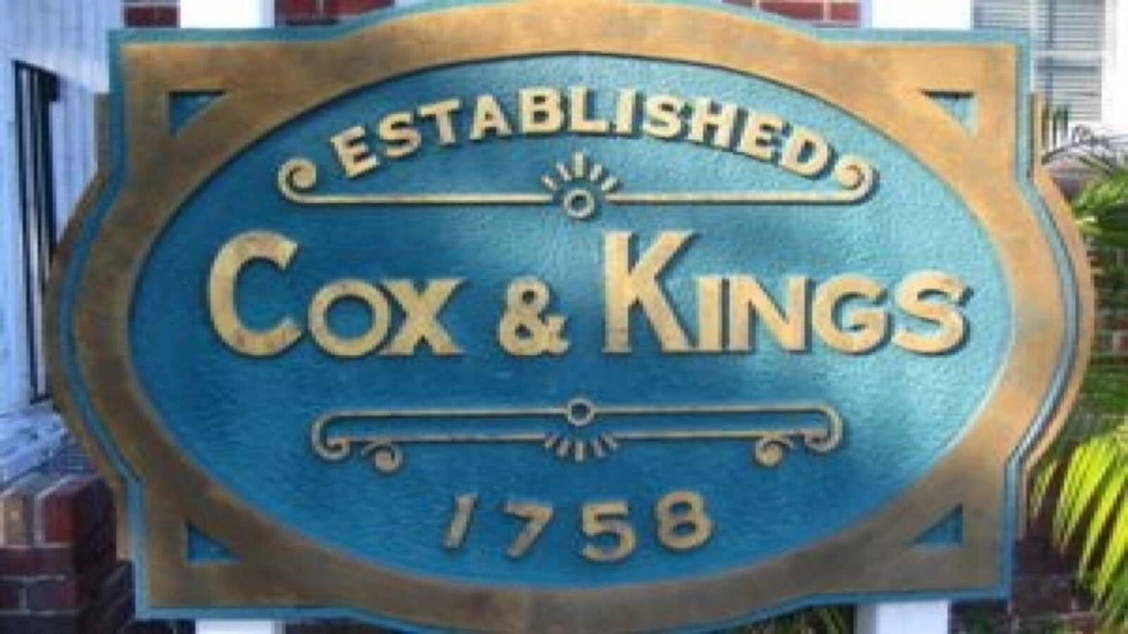 Cox And Kings Logo Cox & Kings Celebrates 260th Anniversary | Travel