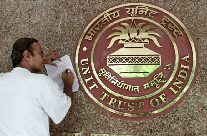 Unit Trust Of India Logo Brookfield India REIT Raises Rs 3,500 Cr