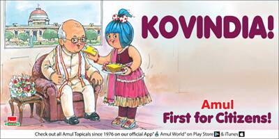 Independence Day 2017: Amul Change Index since the 70s