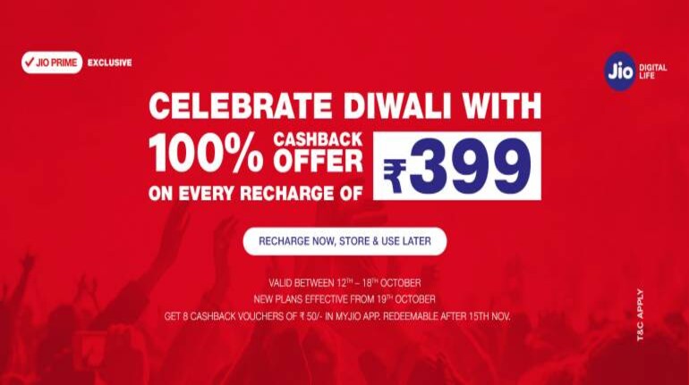 Reliance Jio offers cashback, vouchers worth Rs 2,599 on Rs 399 recharge