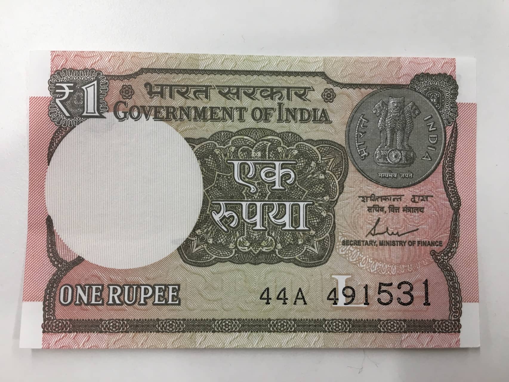 First Re 1 note completes a century, India waits for the new one to ...