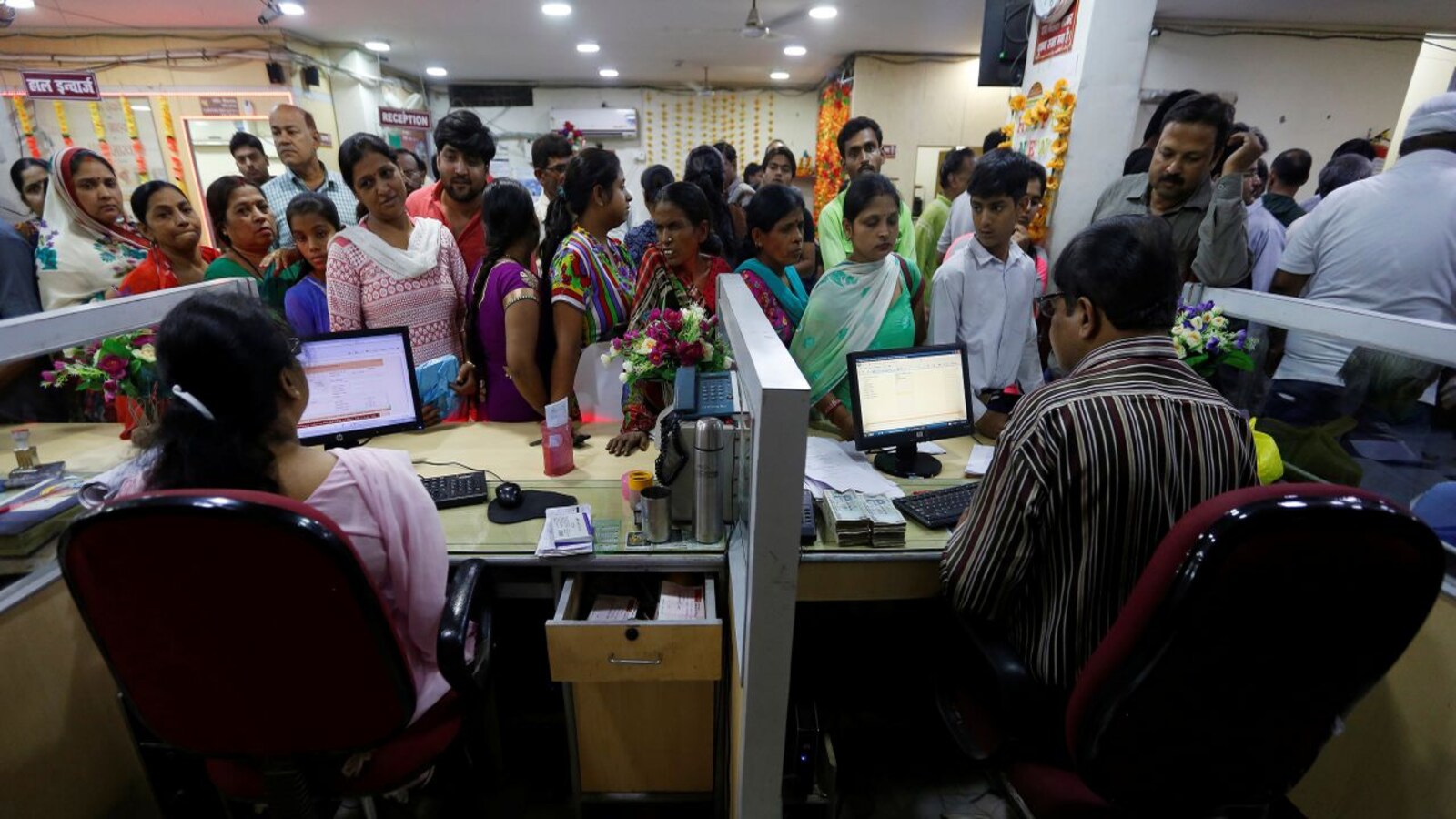 Inside Indian Bank