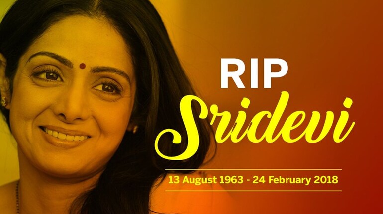 Sridevi's ashes to be immersed in Rameswaram on Saturday