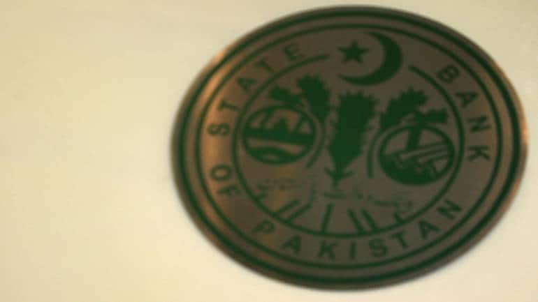 State Bank Of Pakistan Logo SBP Shifts To VPN Based Access For