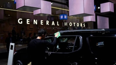 General Motors India | Latest & Breaking News on General Motors India ...
