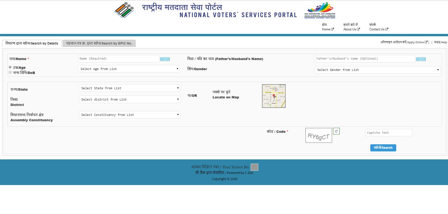 It's election season in India: Here's how you can know your polling booth