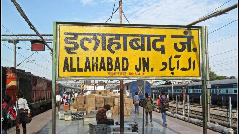 Centre approves renaming of Allahabad as Prayagraj