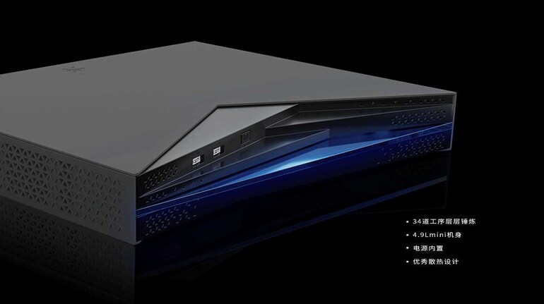 Can the Subor Z+ turn the tide of China's declining console gaming market?