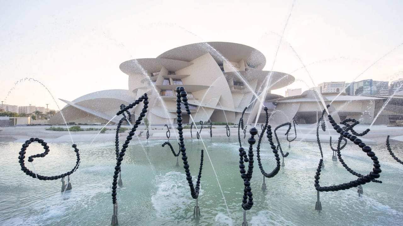 After 10-year wait, Qatar's $434 mn desert rose museum finally opens to ...