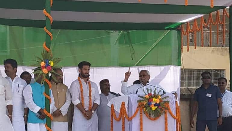 Lok Sabha Election 2024: NDA suffers major blow in Bihar as 22 LJP ...