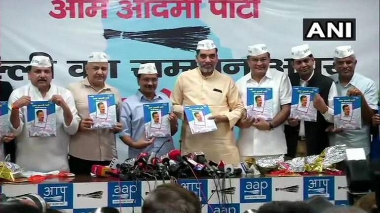 AAP appoints Sanjay Singh in-charge for Delhi Assembly polls AAP appoints Sanjay Singh in-charge for Delhi Assembly polls