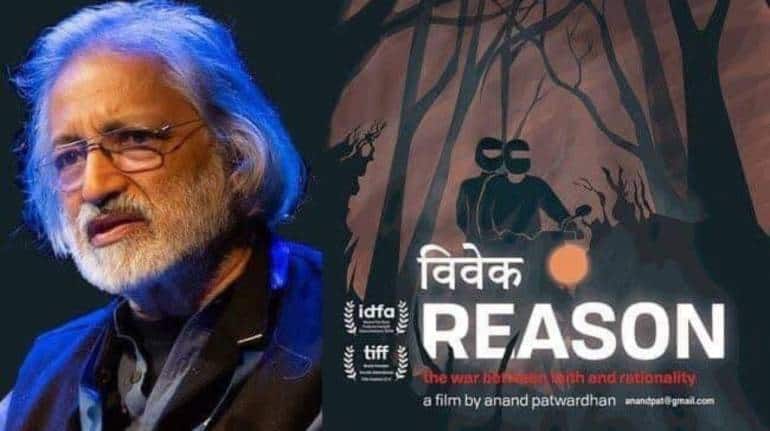 Kerala HC nod to screening of Anand Patwardhan's documentary 'Vivek'