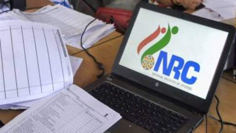 Assam NRC Final List: Complete list published online; view status at ...