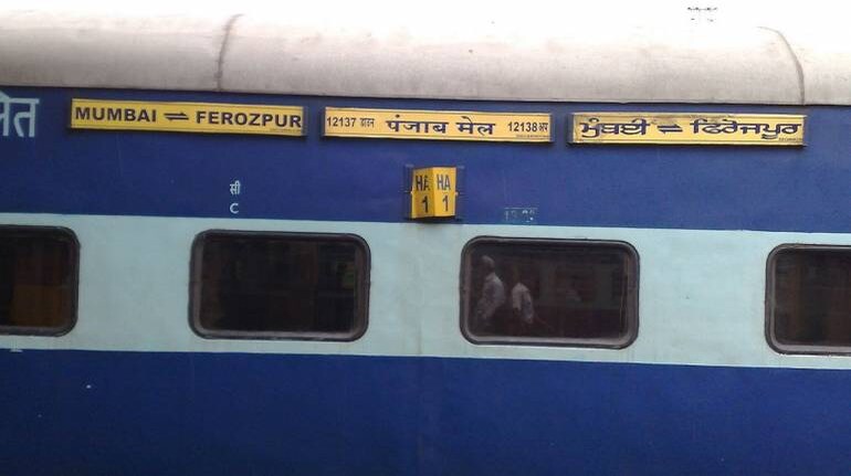Punjab Mail completes 107 years, Deccan Queen turns 89