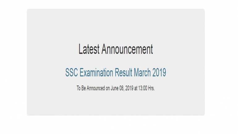 Maharashtra SSC Result 2019 to be out on June 8 at 1 pm on mahresult.nic.in