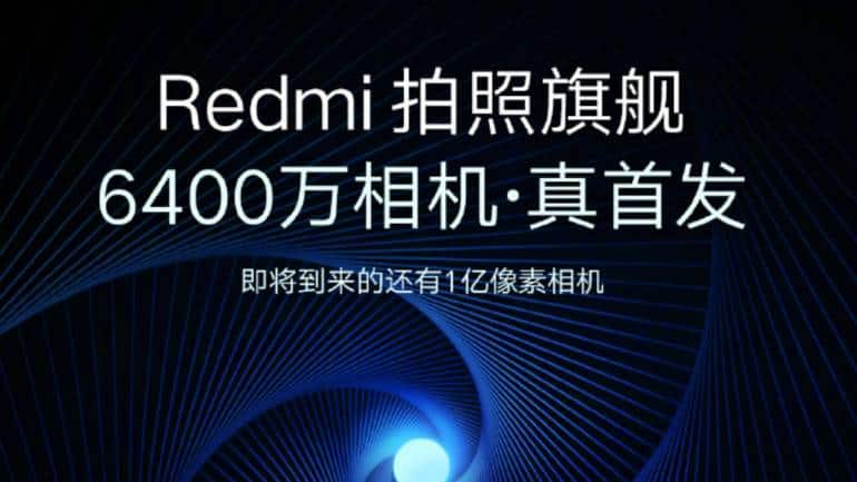 Xiaomi confirms a Redmi smartphone with 64MP camera, Mi device with ...