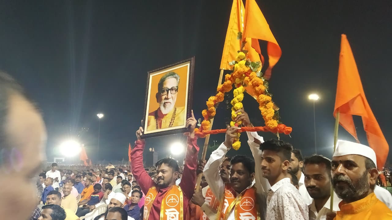 Maharashtra polls: No MNS or Sena (UBT) rally at Mumbai's famous ...