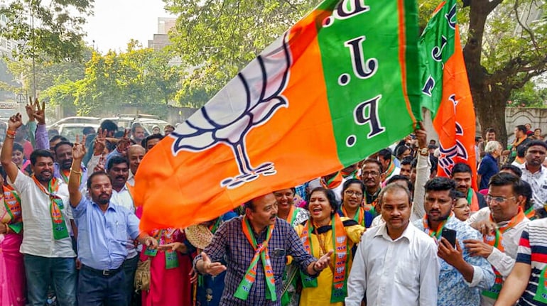 National leaders of BJP hold meeting with top party brass in UP ahead ...