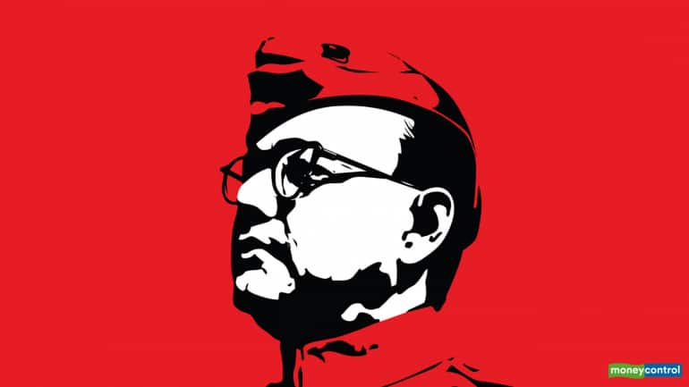 Nethaji Logo