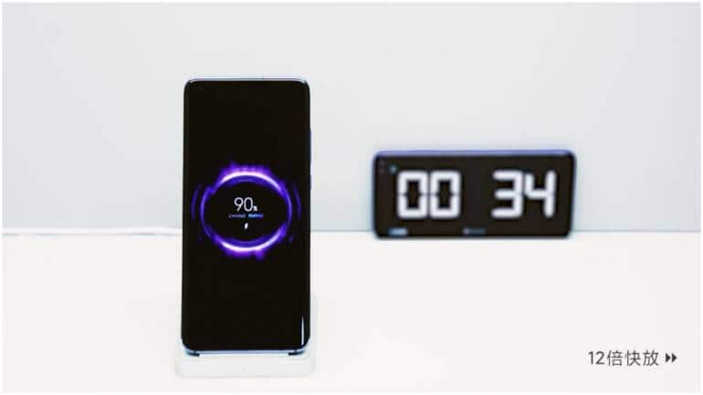 Xiaomi's 40W wireless charger refuels 4,000 mAh battery within 40 ...