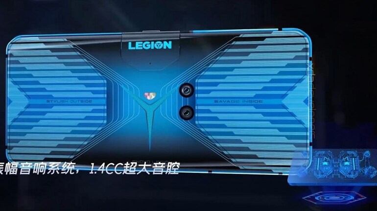 Lenovo Legion gaming phone with Snapdragon 865 processor appears on ...