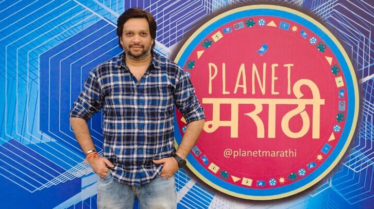 India's first Marathi video streaming platform, Planet Marathi OTT to ...