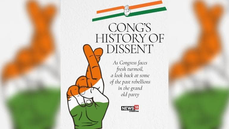In pics | A look at Congress' history of dissent