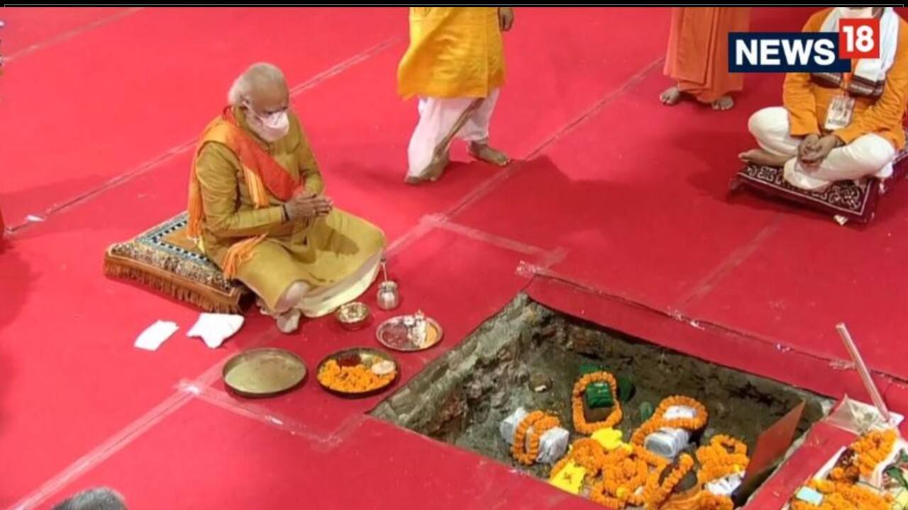 Ayodhya Ram Mandir Bhumi Pujan Pm Modi Performs Stone Laying Ceremony