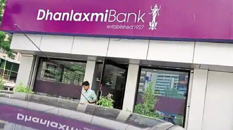 Dhanlaxmi Bank Logo