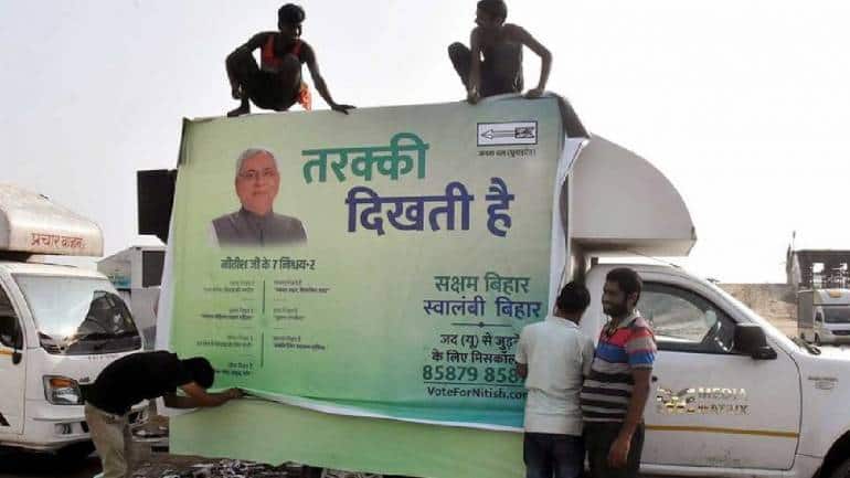 Bihar Elections 2020: Here’s how two regions paved the way for NDA’s ...