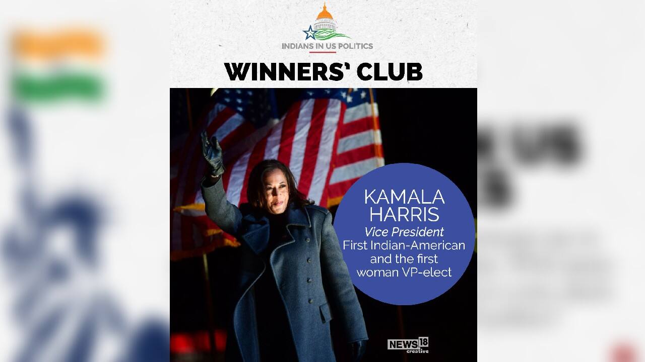US Elections 2020: Indian-Americans who won the US poll race