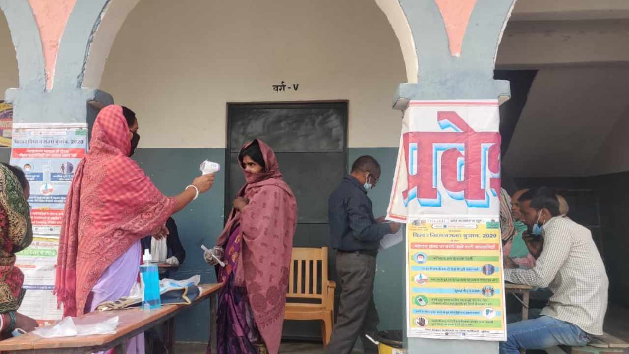Bihar Election 2020: Voting underway in 78 seats in final phase ...